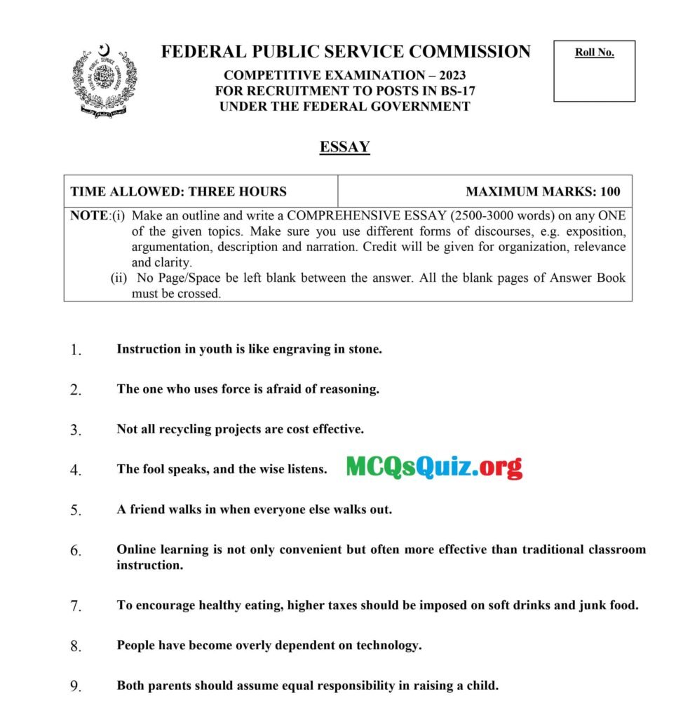 CSS Past Papers of English Essay 2017 to 2023 PDF